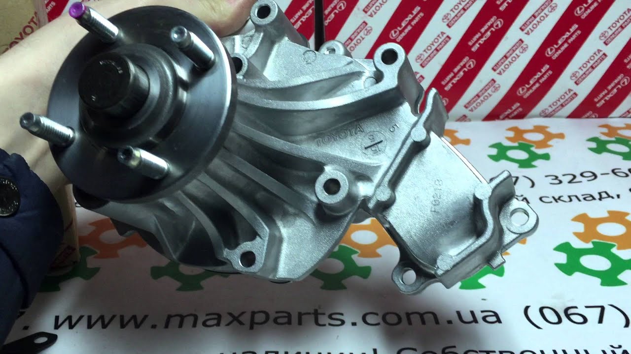 1610039486 16100-39486 Помпа, насос водяной Toyota Hilux оригинал - YouTube
