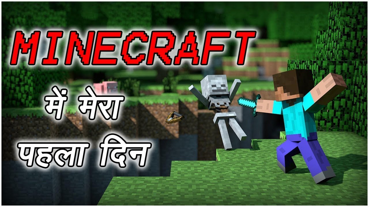 Minecraft Mai Mera Phela Din🔥😱 | Minecraft Gameplay in Hindi - YouTube