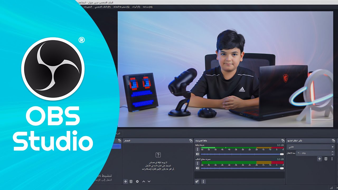 How To Record Using Obs Platform - YouTube