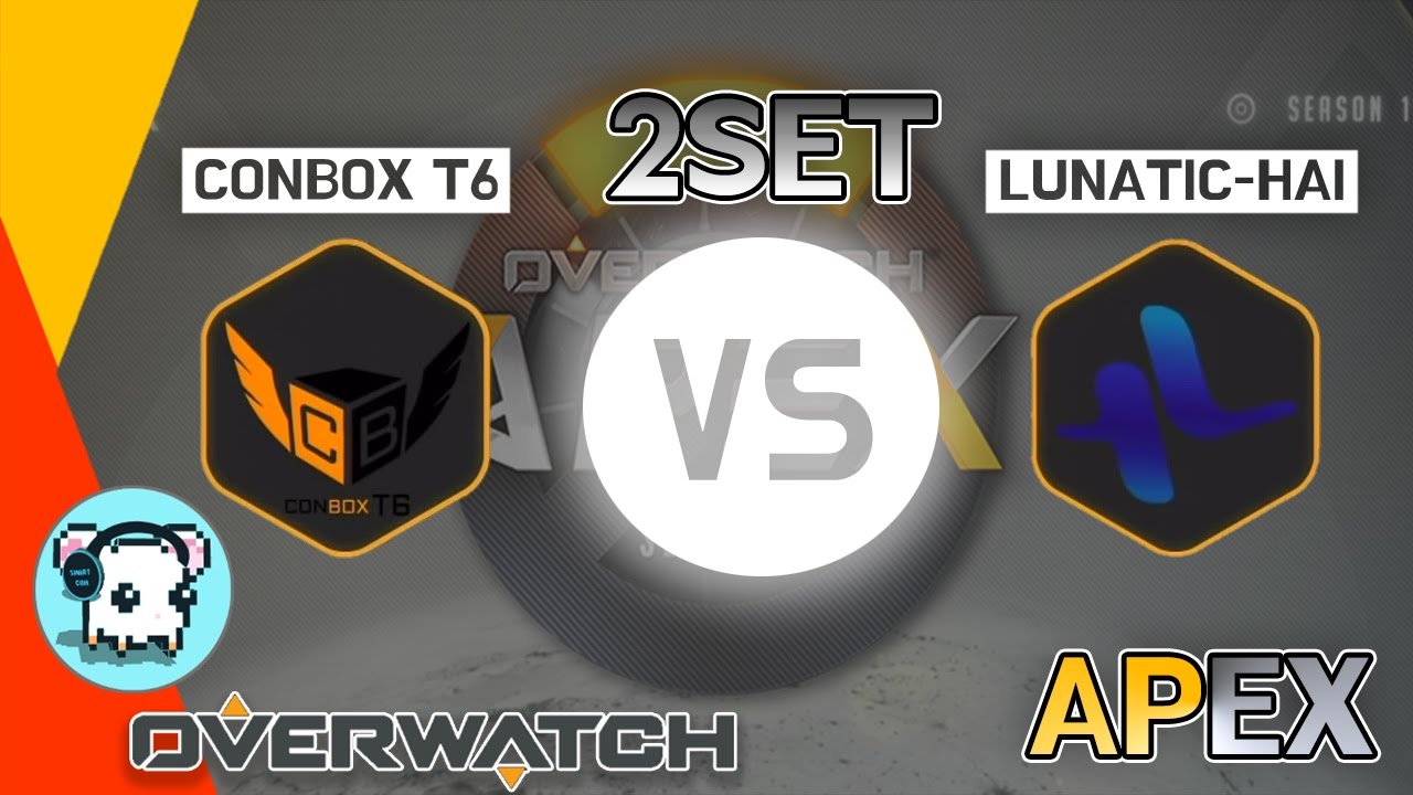(2016.11.11) OGN APEX CONBOX T6 vs LUNATIC HAI 2세트 - YouTube