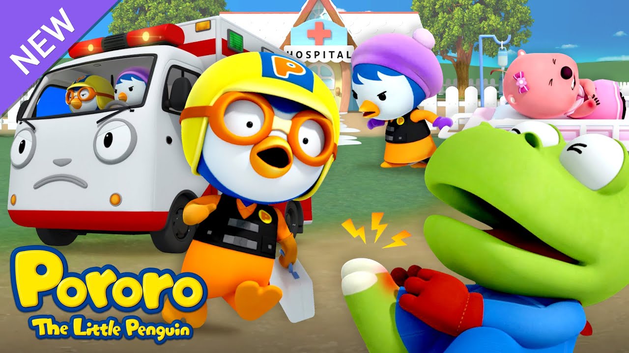 Pororo Ambulance is Here! | Pororo's E.R.& Ambulance | Emergency Story ...