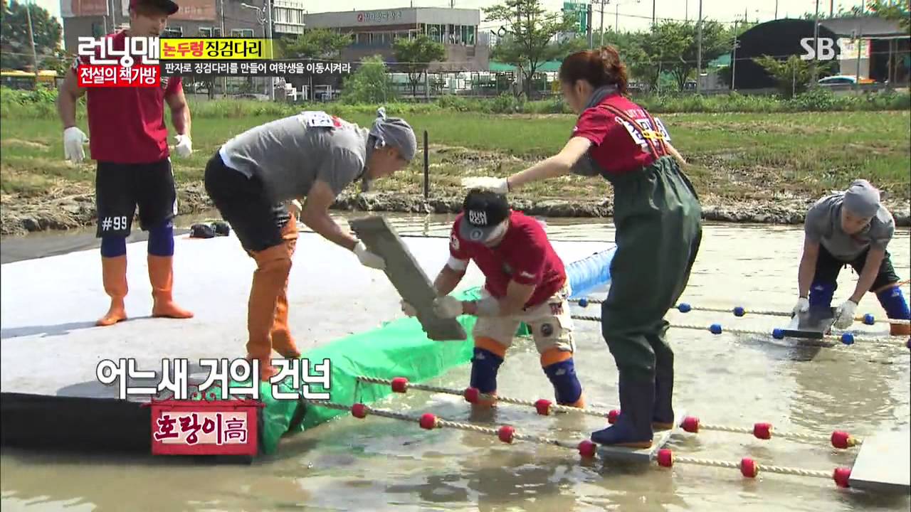 런닝맨 Running man Ep.167 #22(2) - YouTube