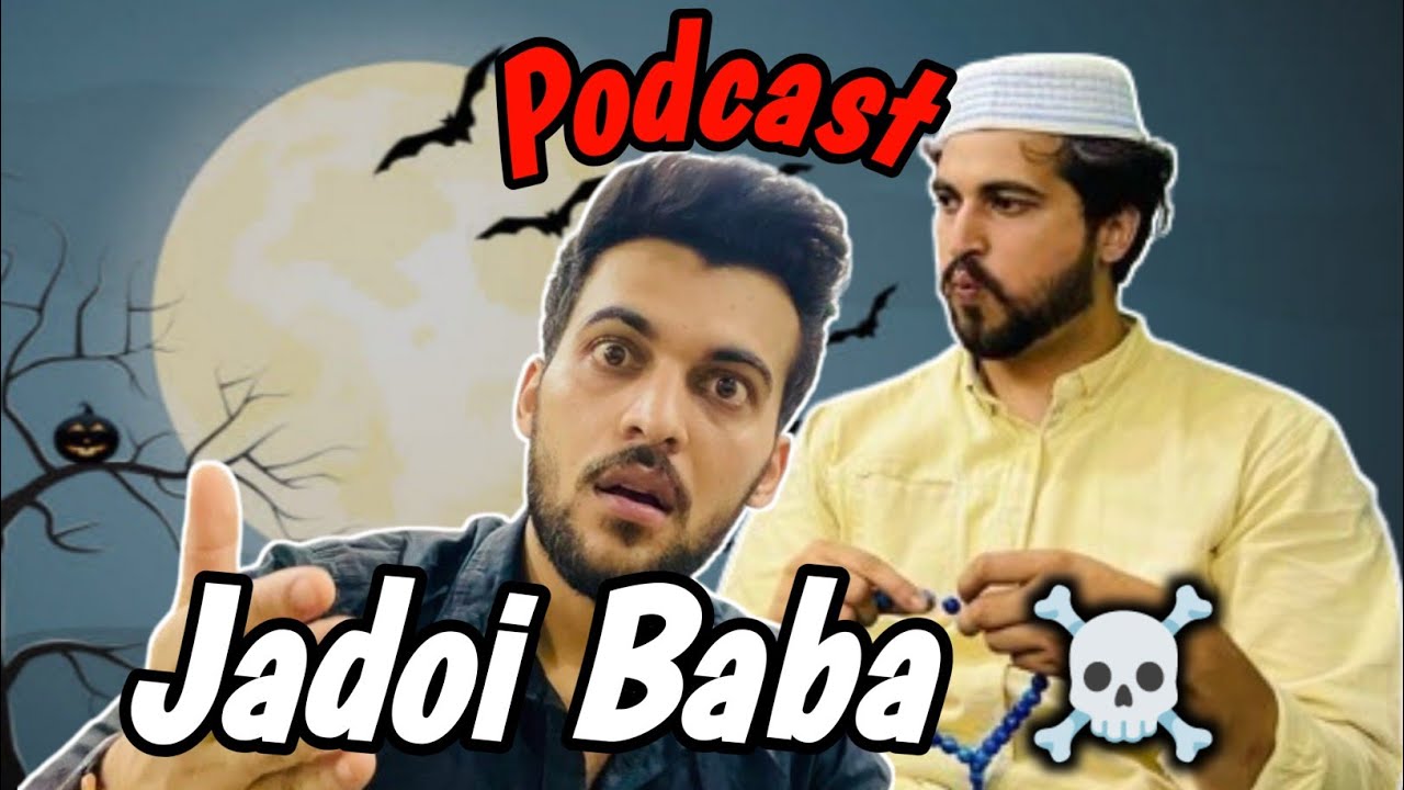 Phonko Waly Baba😂 || Podcast || Ali Kay Sath Kea Ho Gaya😳 || Lahori ...