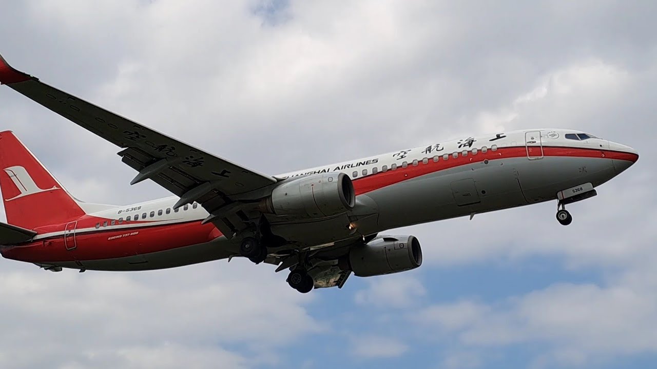 上海航空FM801航班(機型737-8)降落•松山機場(TSA) [2023.11.17攝](手機版) - YouTube