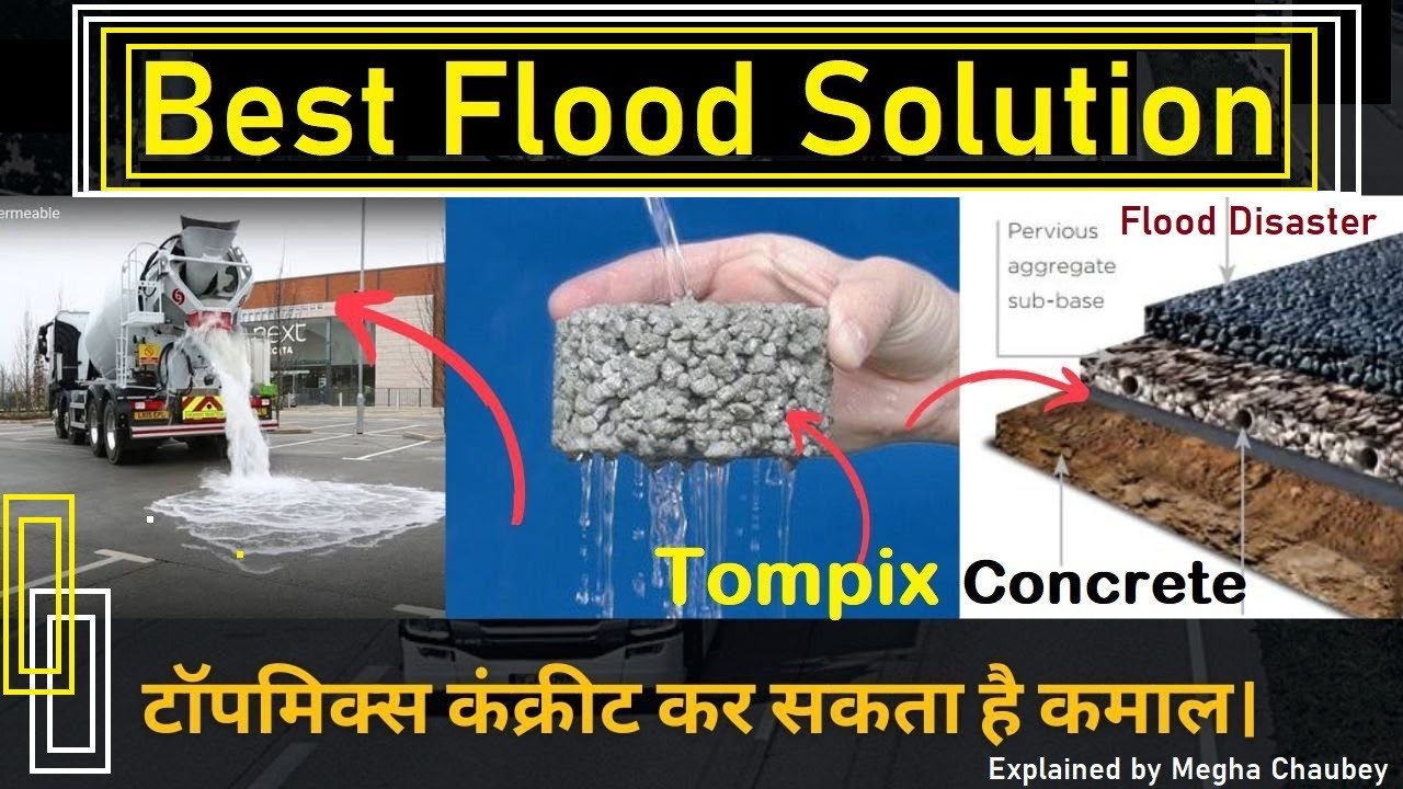 Best Flood Disaster Solution, Topmix Permeable Concrete #tompix # ...