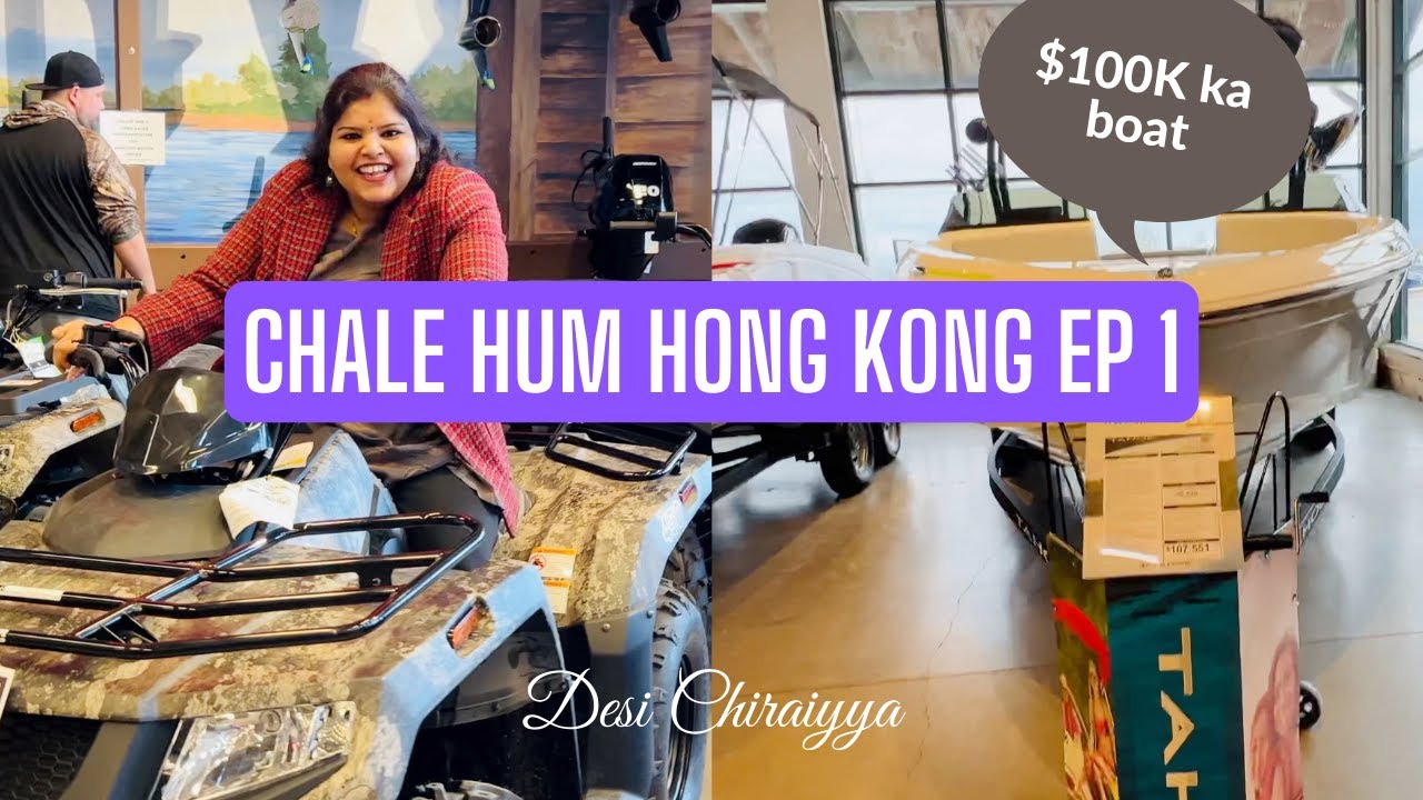 Canada 🇨🇦 | CHALE HUM HONG KONG - PREPARING FOR THE TRIP | EPISODE 1 ...