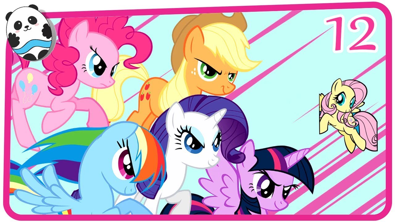 My Little Pony: Harmony Quest Magical Adventure Games for Kids #12 ...