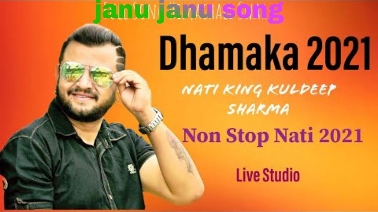 Janu janu kuldeep sharma song | janu janu himachali song | janu janu ...