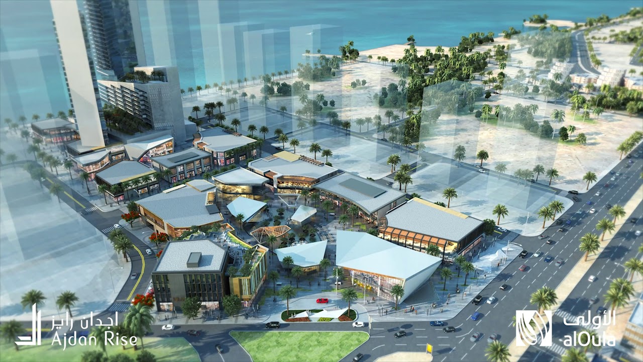 اجدان رايز - Ajdan Rise - YouTube