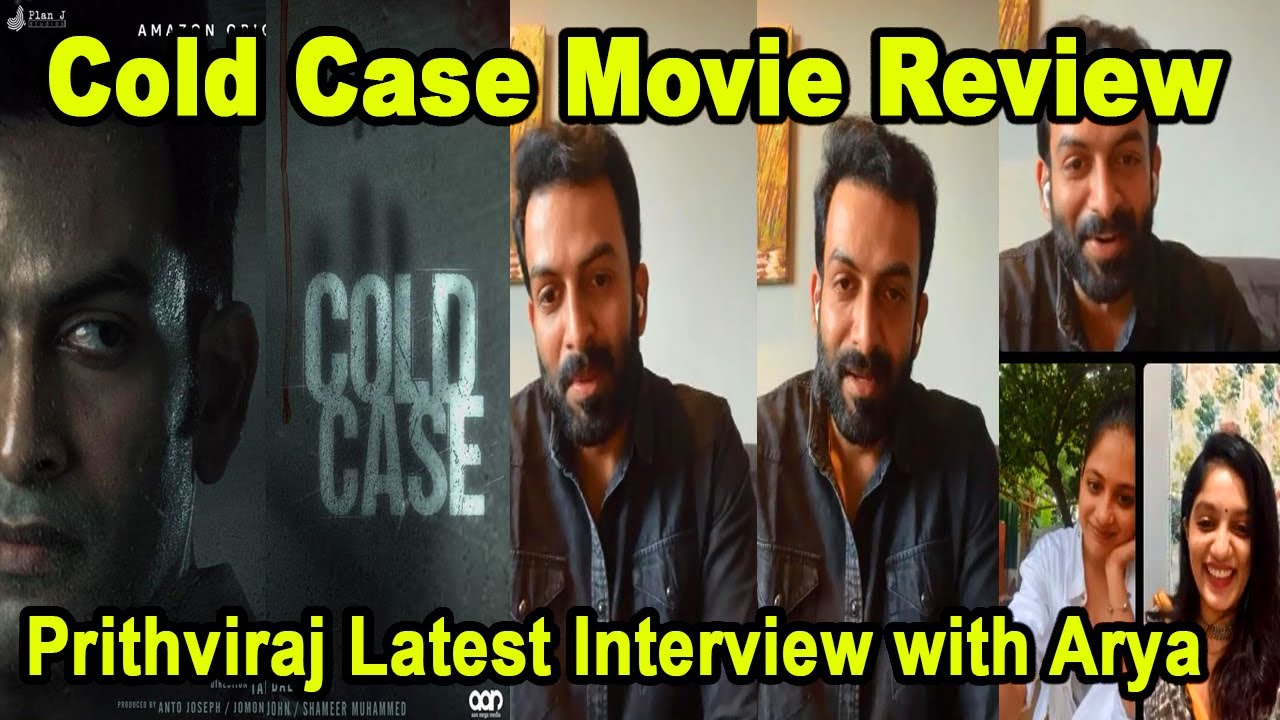 Cold Case Malayalam Movie Review By Prithviraj Sukumaran | Prithviraj ...