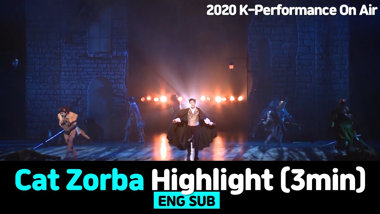 캣조르바 하이라이트(3분) Cat Zorba Highlight(3min) [ENG SUB] K-Performance On Air ...