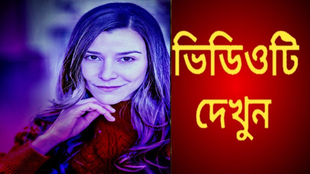 1Minute Photo Edit | Snapseed New Style Photo Editing Tutorial Step by ...