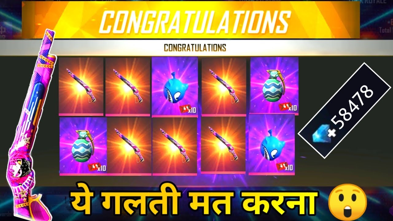 How To Get New M1887 Legendry Weapon Rapper Underworld Gun Skin ...