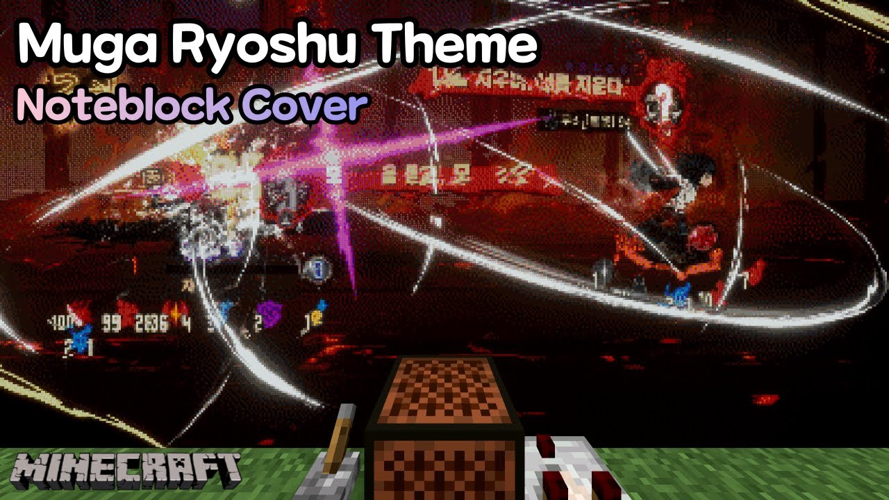 「Muga Ryoshu Theme」Minecraft Noteblock Cover || (Limbus Company Canto 9 ...