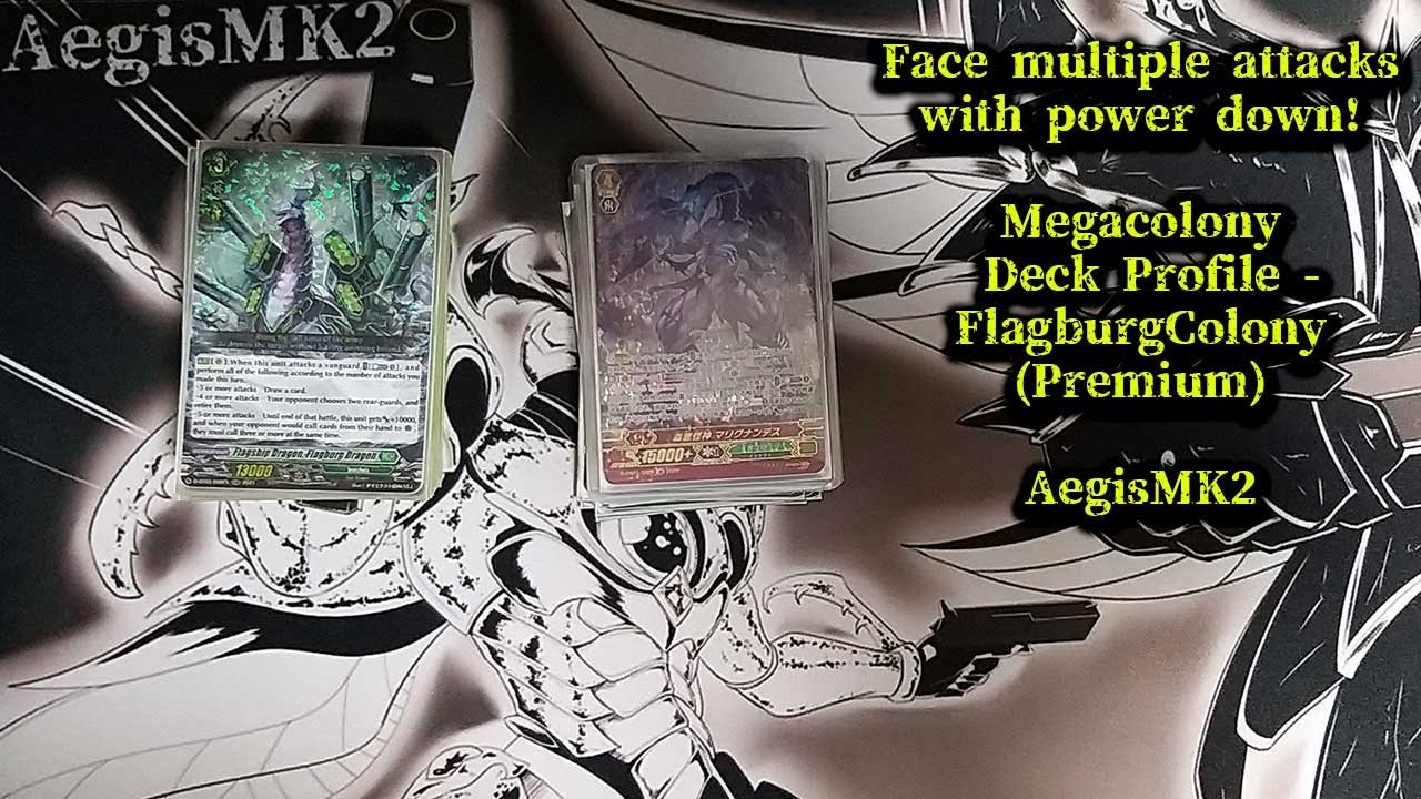 CardFight!! ヴァンガード Megacolony Deck Profile (Flagburg Colony) - Premium ...