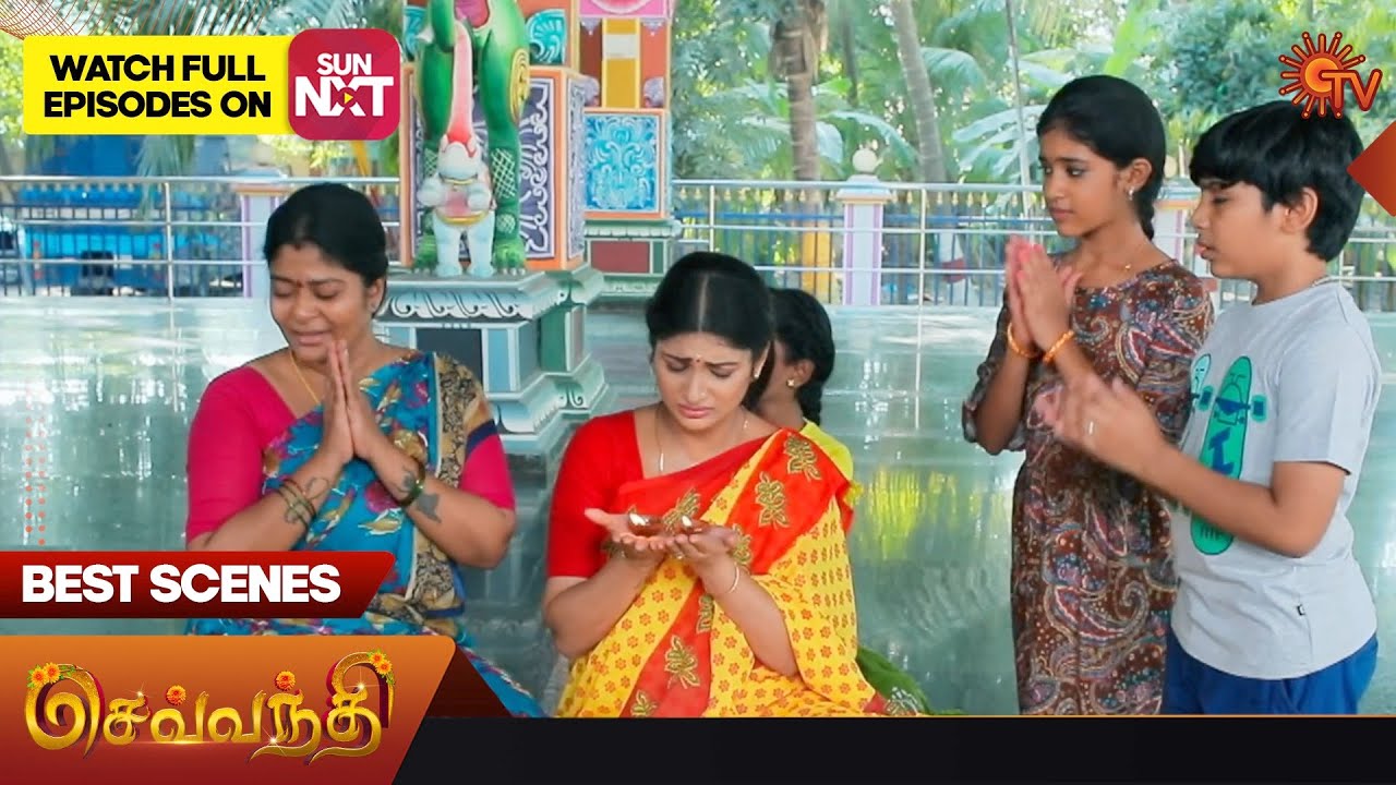 Sevvanthi - Best Scenes | 13 March 2023 | Sun TV | Tamil Serial - YouTube