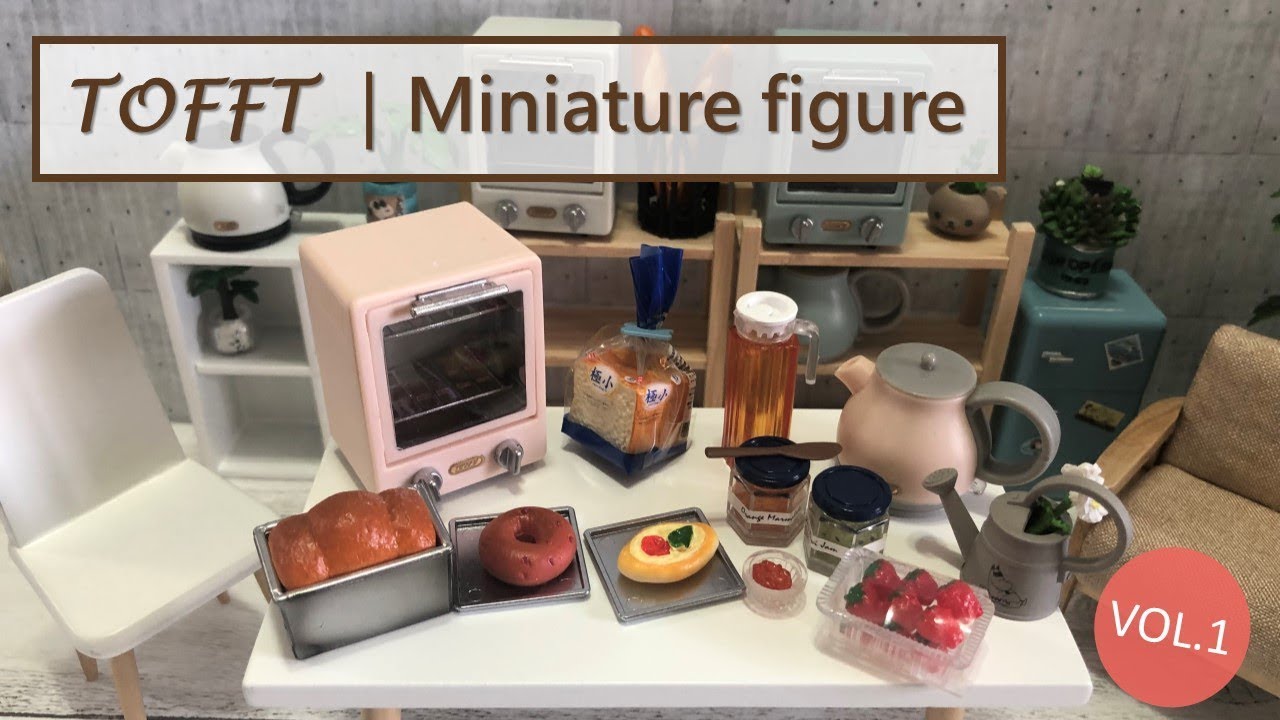 【扭蛋開箱】TOFFY Miniature figure vol.1 烤箱+水壺 - YouTube