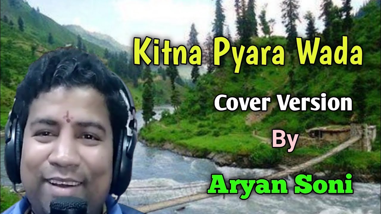 Kitna Pyara Wada | Cover Version | Md. Rafi | Jitendra Kumar | Asha ...