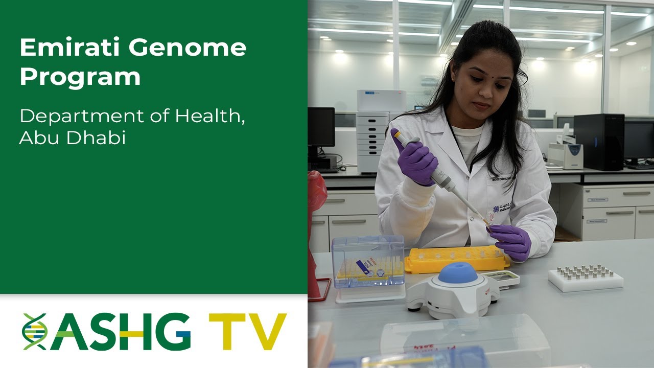 Emirati Genome Program – Department of Health, Abu Dhabi - YouTube