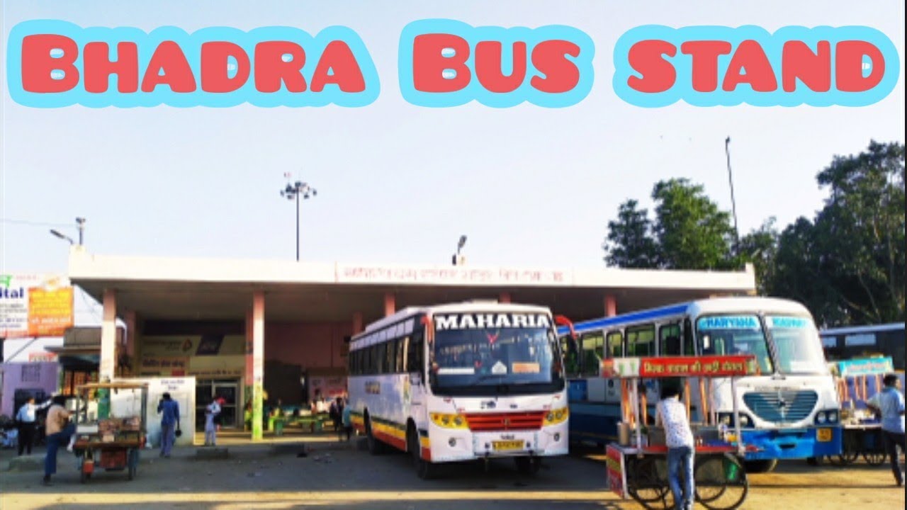 Bhadra Bus Stand | भादरा बस अड्डा video | Bhadra Full Video ...