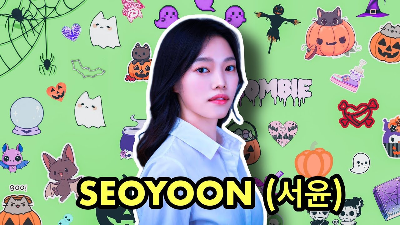 Yang Seoyoon (양서윤) - Vocal Compilation - YouTube