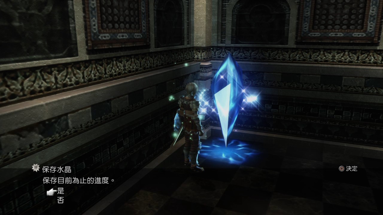 FINAL FANTASY 12 THE ZODIAC AGE_ Great Trango 川口塔峰 トランコタワー 100%入手 - YouTube