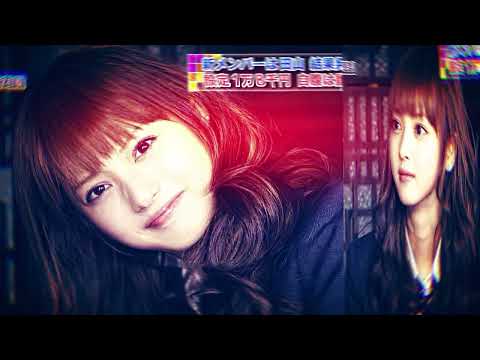 𝓝ozomi sasaki detailed cc ୨ৎ