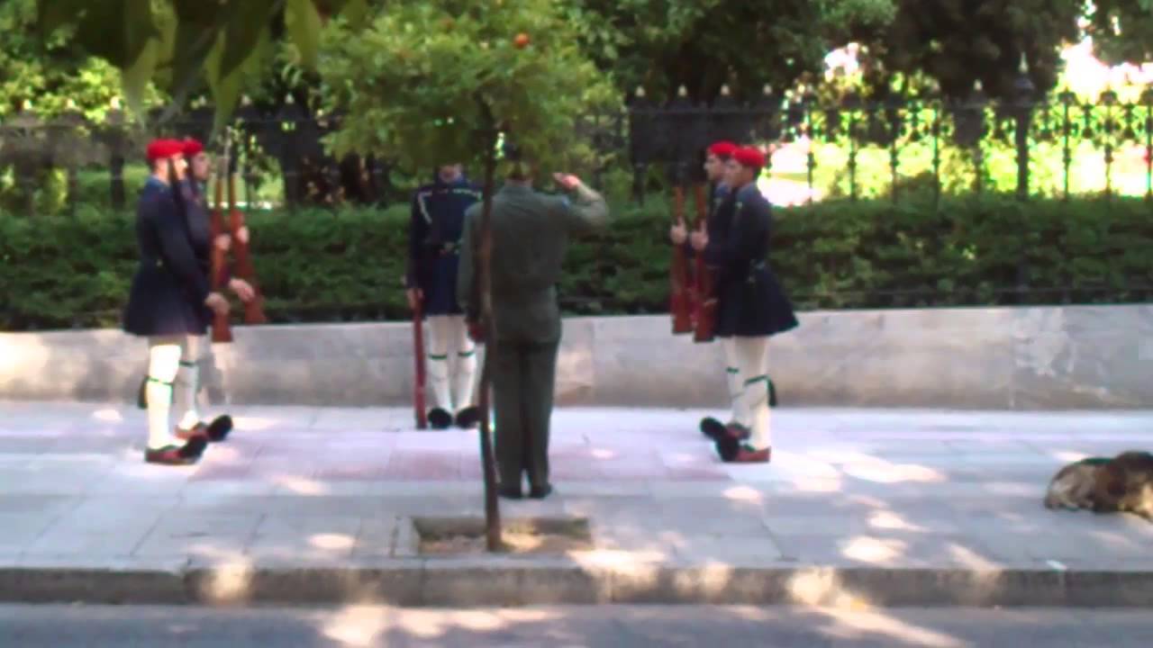 Υπηρεσια προεδρικο μεγαρο - YouTube