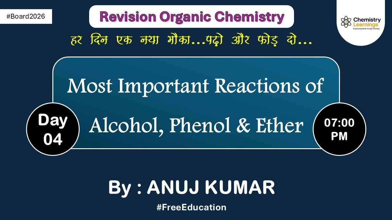 Most Important Reactions of Organic Chemistry Class 12 || Day 4 || # ...