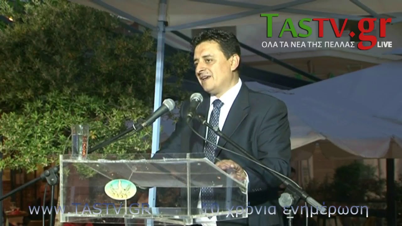 ΕΔΕΣΣΑ : ΥΠΟΨ. ΔΗΜΑΡΧΟΣ Γ. ΤΣΕΠΚΕΝΤΖΗΣ 31-5-2019 - YouTube