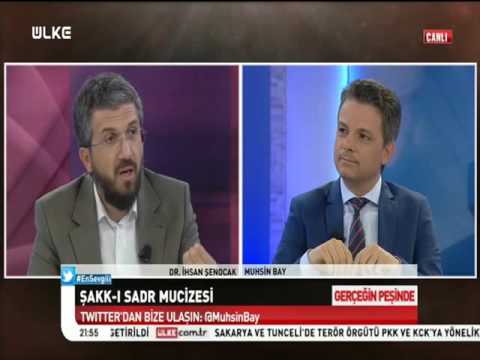 (K231) Hz. Muhammed'in (ص) Göğsünün Yarılması (Şakk-ı Sadr)