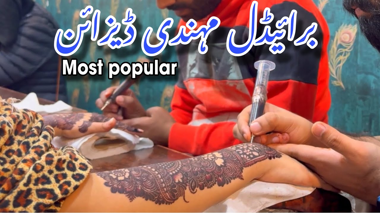 Bridal mehndi | elbow new style | by Hassan expert 24 # ...