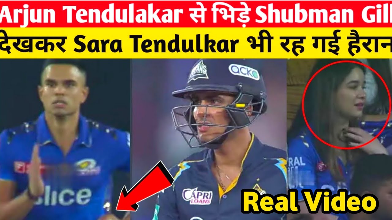 shubman gill and sara tendulkar viral video🌷🌷 ¶ shubman gil vs arjun ...