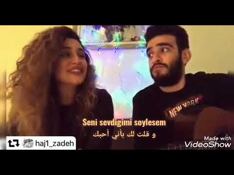 Cinare melikzade & Sadiq Haji - Cesaretin var mi aska  مترجمة