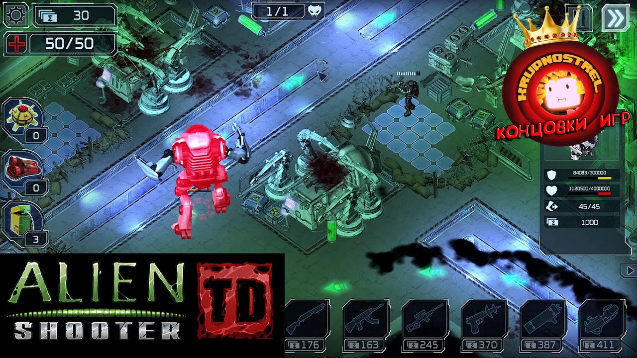 Alien Shooter TD - Last BOSS — 👑Все КОНЦОВКИ игр!👑 - YouTube