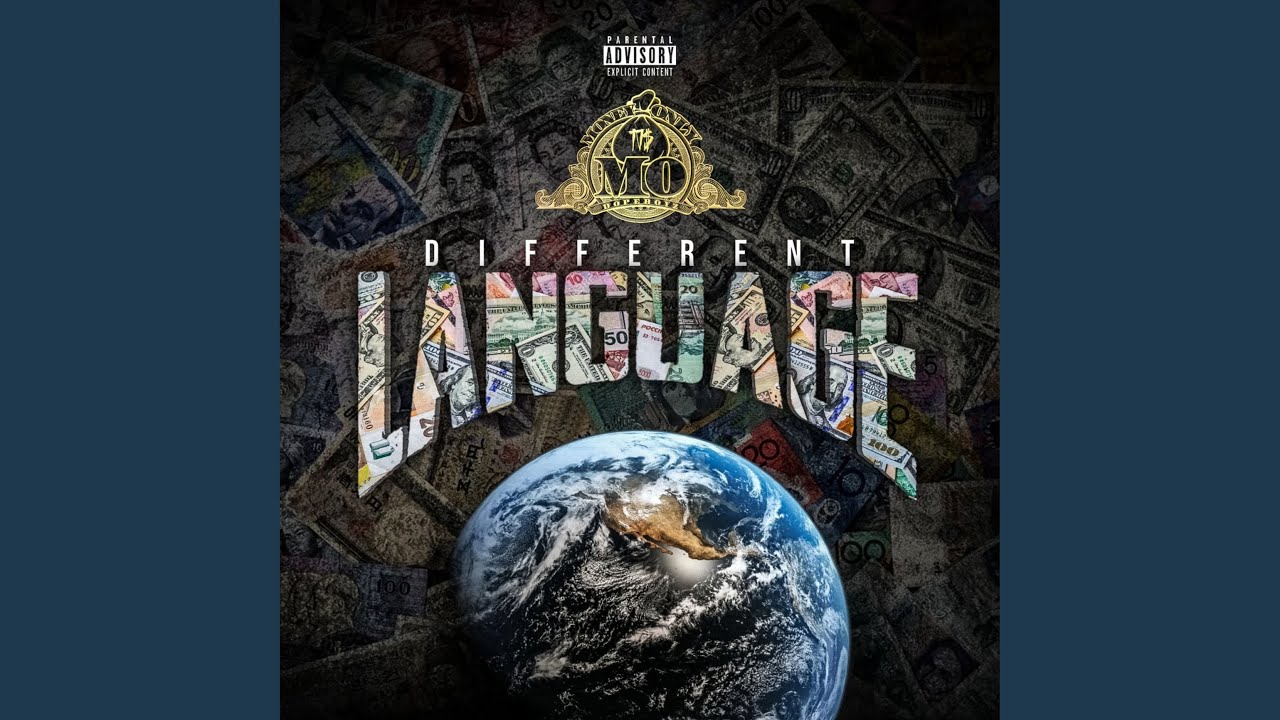 Get Sum Money - YouTube