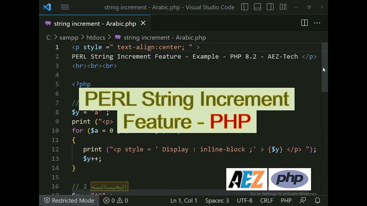PERL String Increment Feature - Example - PHP 8.2 - AEZ-Tech - YouTube
