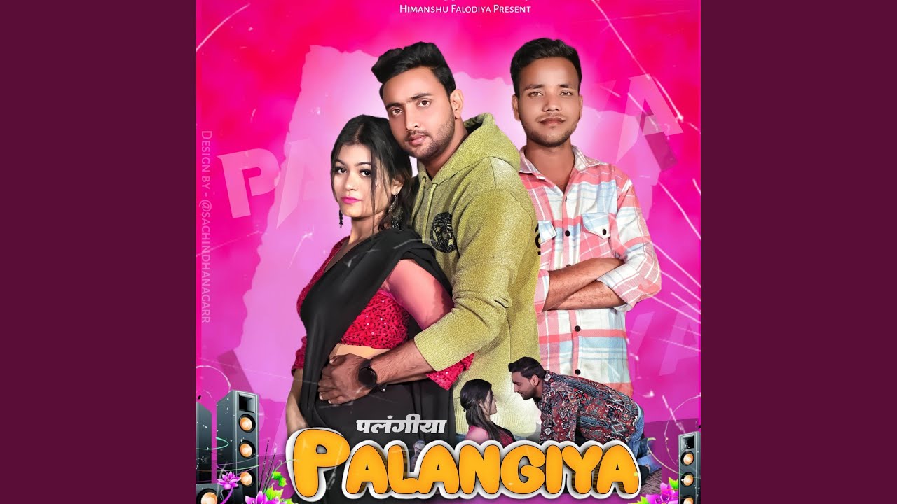 Palangiya - YouTube