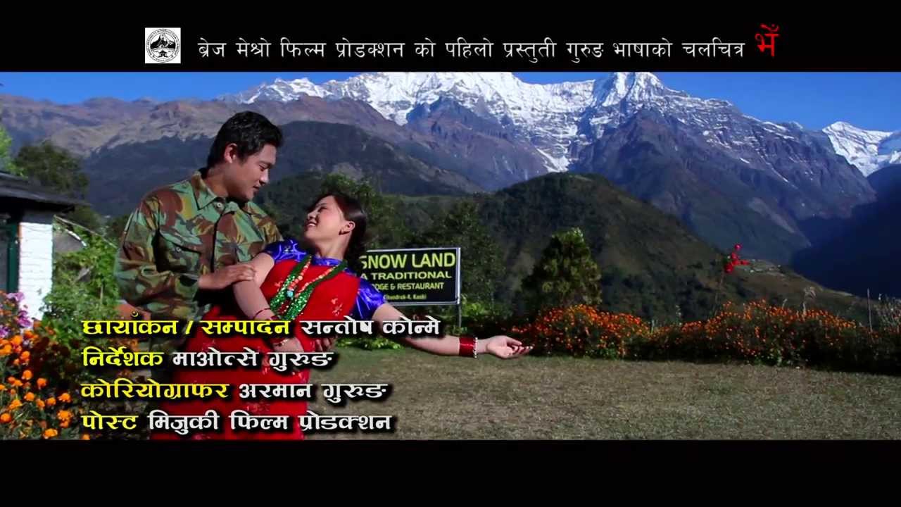 Bacha Bandhan - Bhrie (Pahuna) 2014 - YouTube