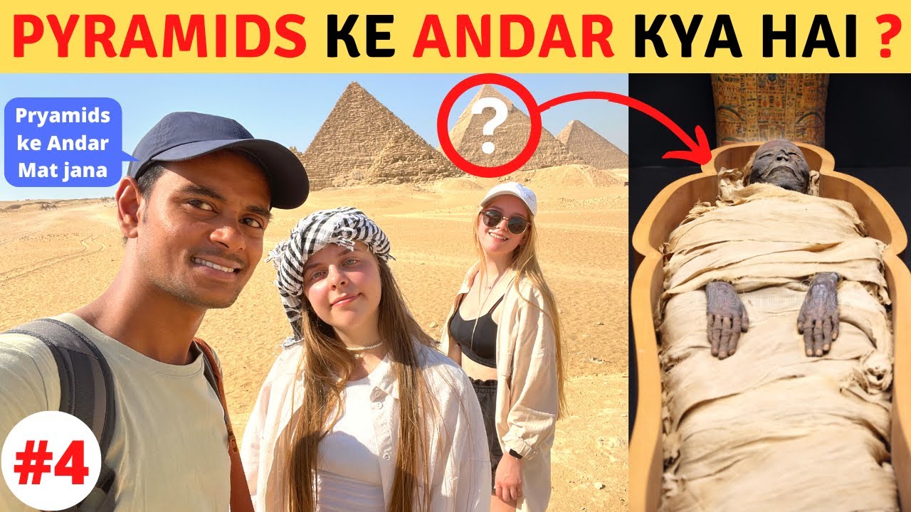 What is Inside the PYRAMIDS of Egypt ? (SCAM ⚠️ ) - YouTube