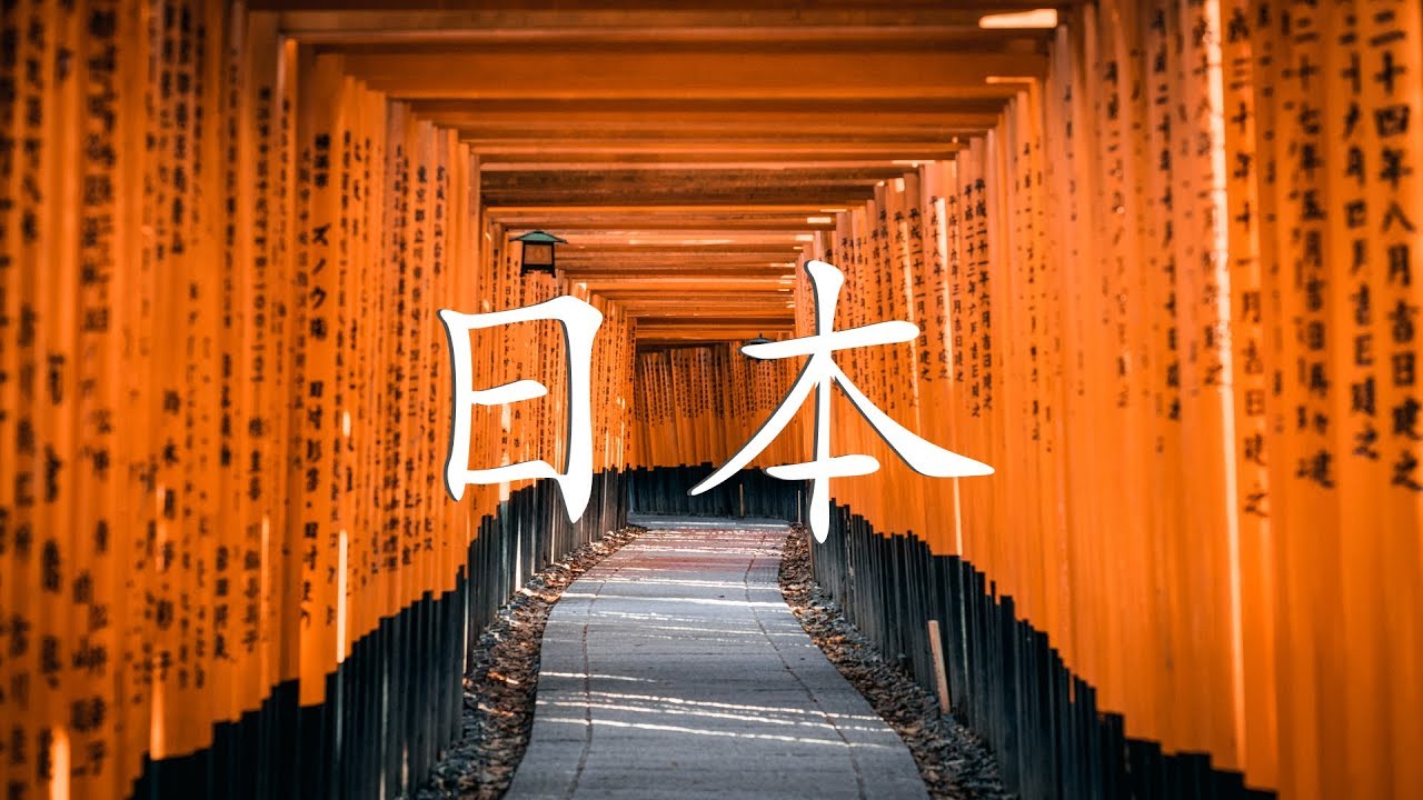 JAPAN - Cinematic Short Film 4K - YouTube