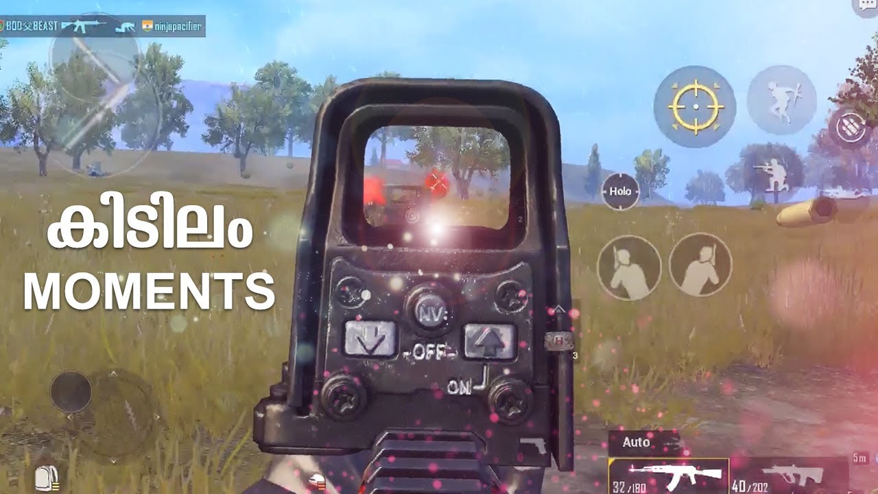 Pubg Mobile Gom Games Highlights ! - YouTube
