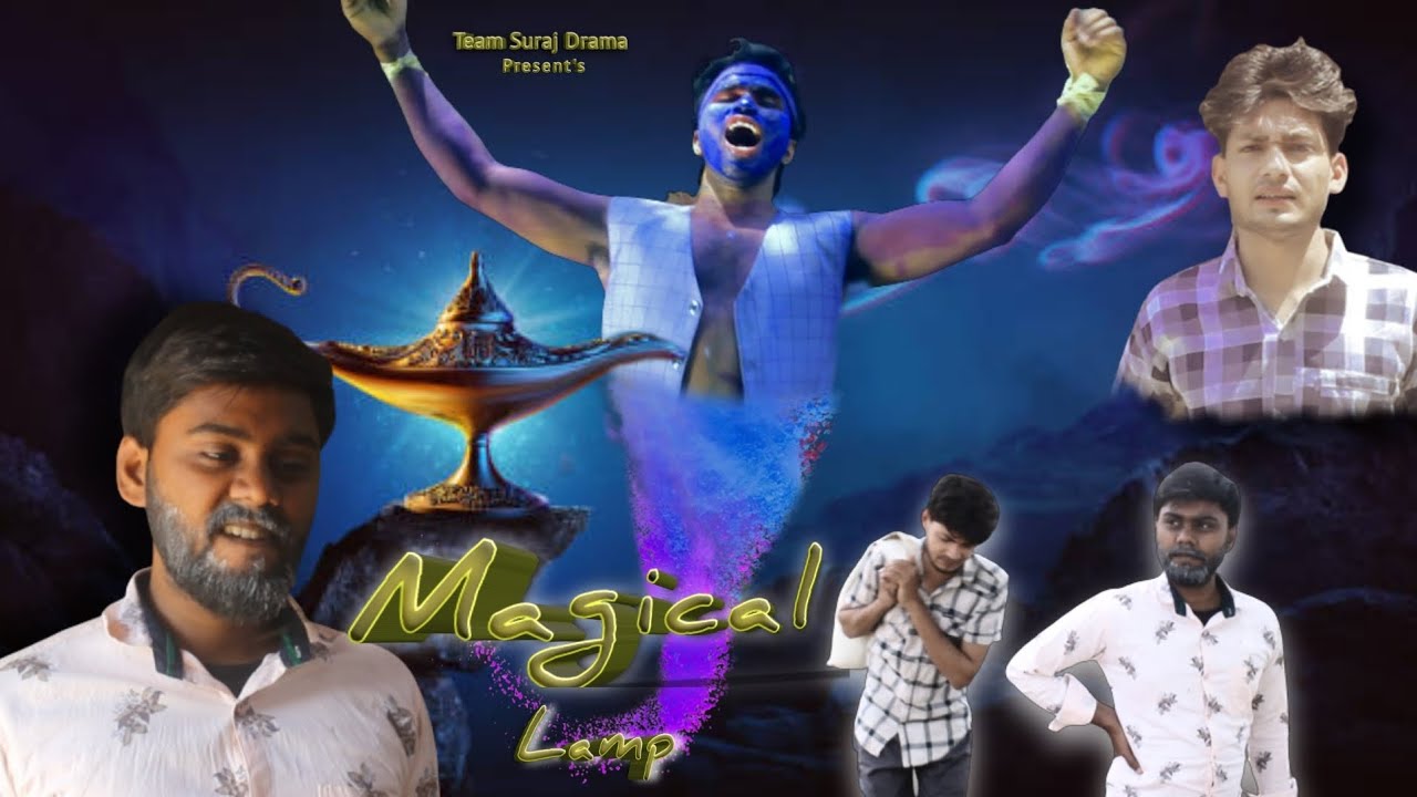 The Mysterious Jinn of the Magical Lamp! #jinn #comedy Jin - YouTube