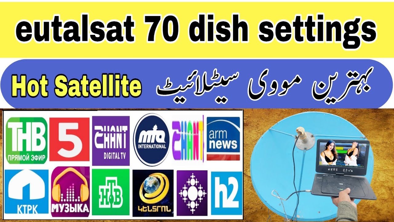 eutalsat 70 e dish settings|how to set eutelsat|asia se eutalsat 70 set krne ka tarika|dish ...