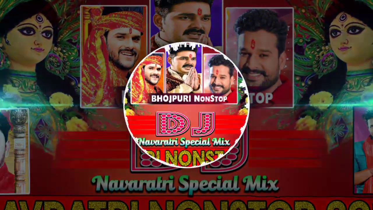 navratri nonstop dj remix !! nonstop dj remix!! bhakti dj song 2020 ...