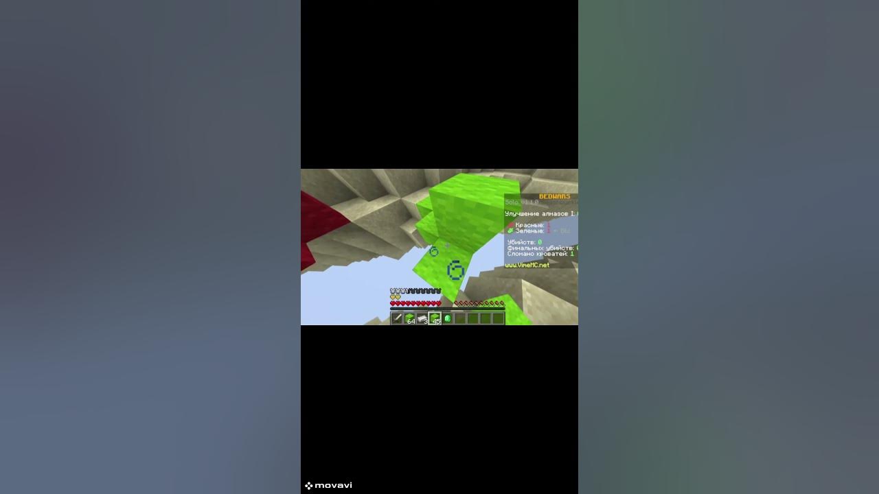 пвп бедварс - YouTube