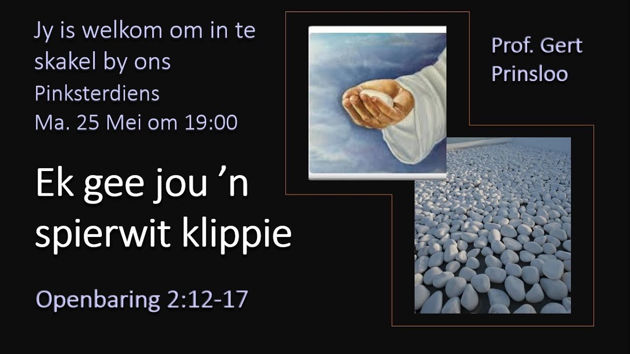 NG The Reeds - Pinkster 25 Mei 2020 Openbaring 2 vers 12 -17 - YouTube