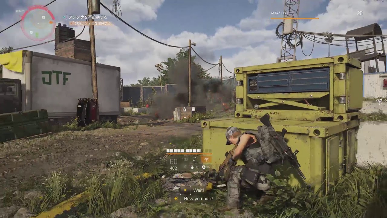 #27 Tom Clancy's The Division 2 - Outcast Propaganda Outpost - YouTube