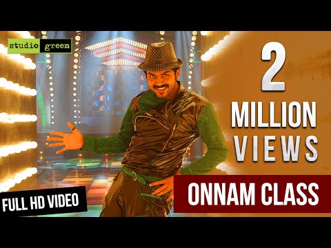 'ONNAM CLASS' Full Song in HD - ALEXPANDIAN