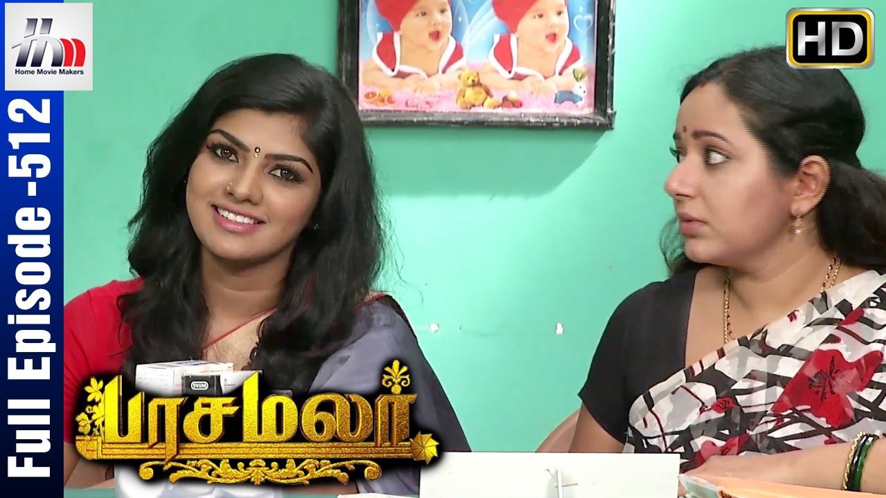 Pasamalar Tamil Serial | Episode 512 | Pasamalar Full Episode | Home ...